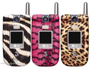 Телефон - это в первую очередь роскошь, а потом уже средство общения